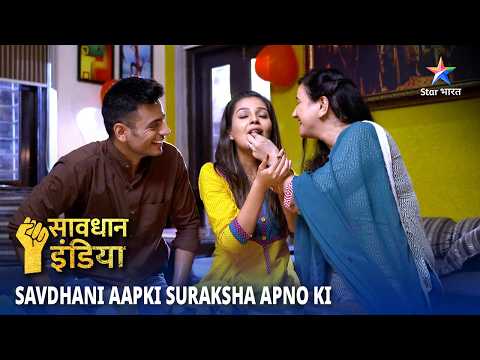 NEW! SAVDHAAN INDIA | Paagalpan Ya Junoon | SAVDHAANI AAPKI SURAKSHA APNON KI | FULL EPISODE