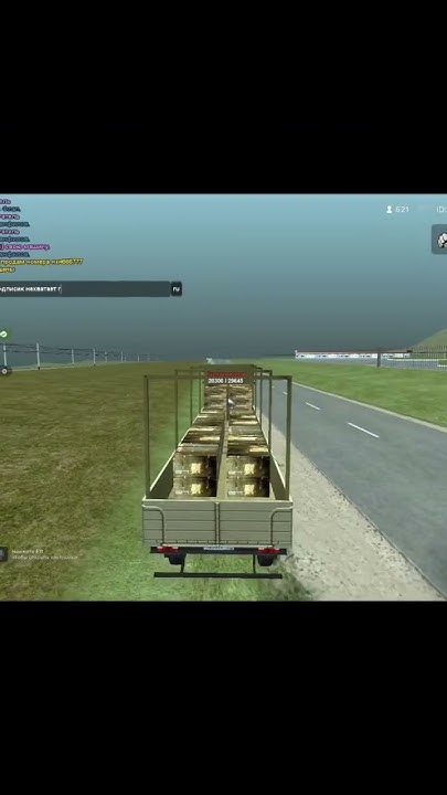 Моя М5cs засветилась на стриме челика - YouTube