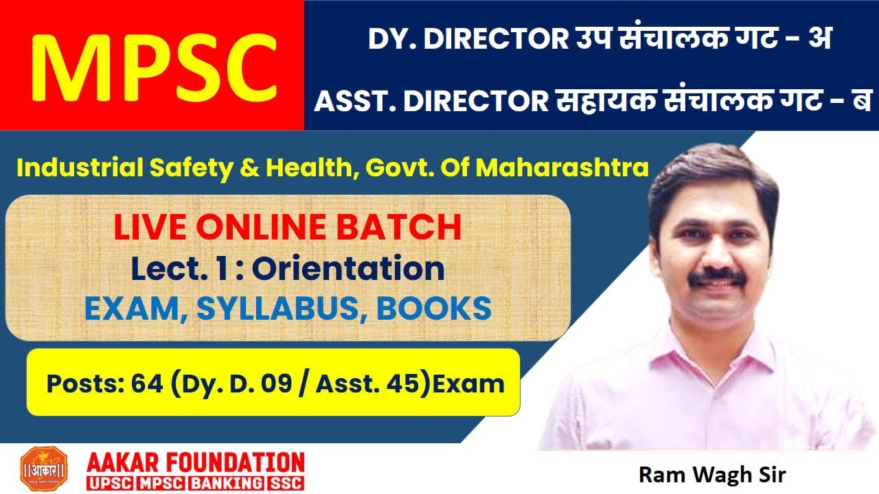 Dy. DIRECTOR, ASST. DIRECTOR INDUSTRIAL SAFETY & HEALTH | EXAM ...
