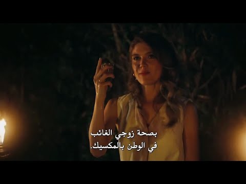 فيلم جديد رعب اثارة نجاة وبقاء على قيد الحياة أجنبي مترجم حديث الصدور 1080p Full HD egybest