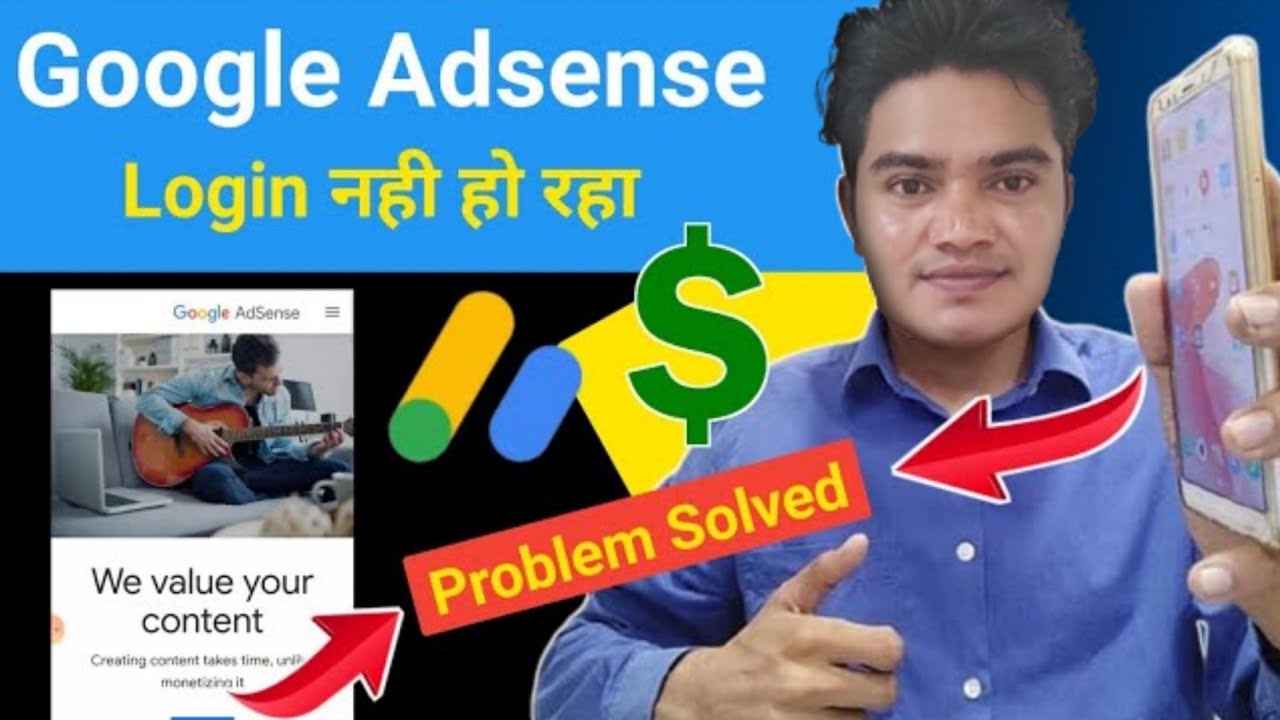 How to Login Google Adsense in Chrome Browser 2024 | How To Login ...