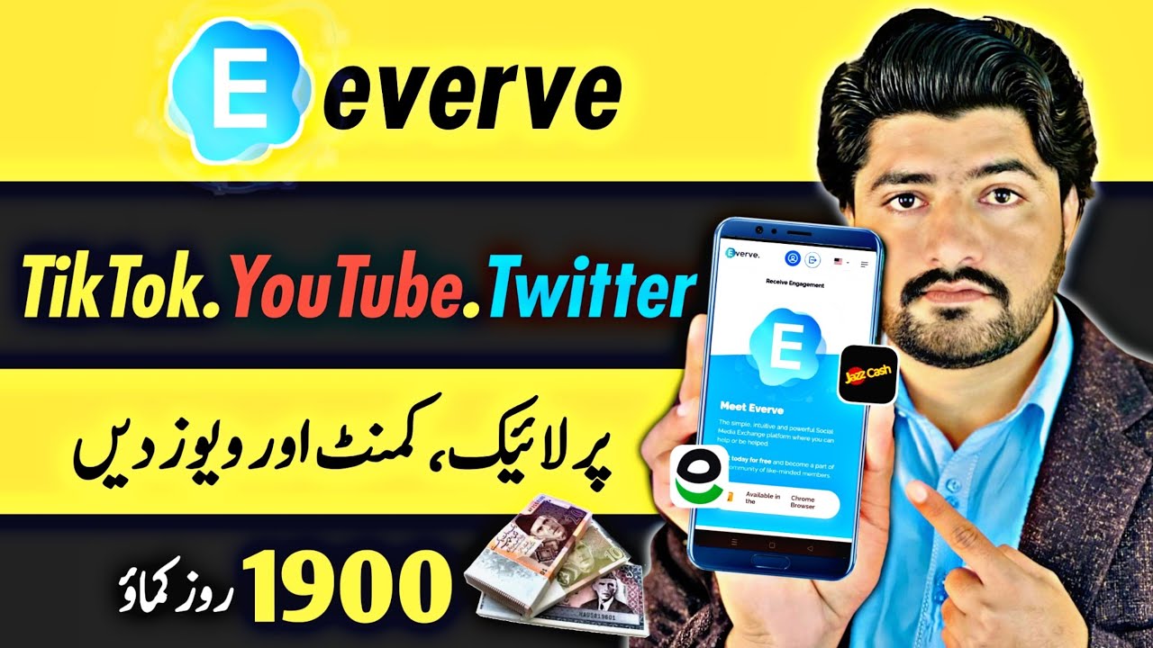 Everve Site | make money by making people like and follow on TikTok ...
