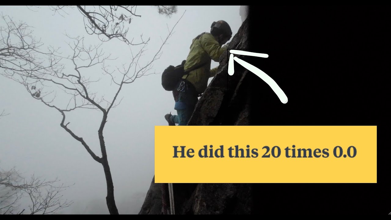 Climbing in China, LinAn 临安 | DJI Action 2 - YouTube