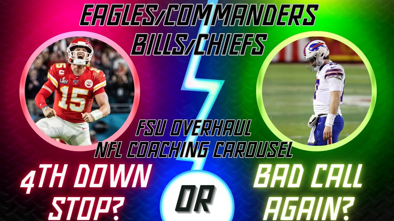 Another bad beat by the refs? Or great 4th down stop by the Chiefs ...