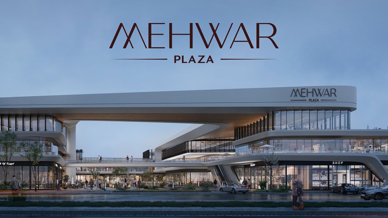 Mehwar plaza official launch - YouTube