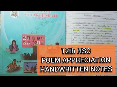 12th HSC: 2.2 Indian Weavers: Poem Appreciation: Best handwritten notes ...