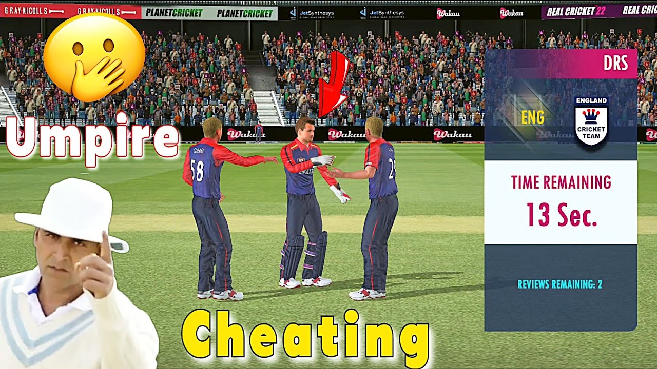 Real Cricket 22 New Umpire Cheating | Real Cricket 22 New Update | Wcc3 ...