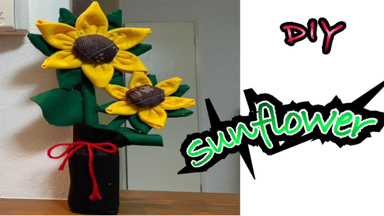 How to Sew Fabric Sunflowers/ DIY Fabric Sunflower - YouTube