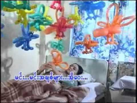 LT CT - Thun Kham hla # 1.mp4 - YouTube