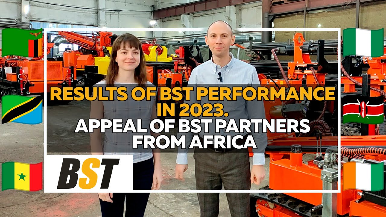 Results of BST Performance in 2023. Appeal of BST partners from Africa ...