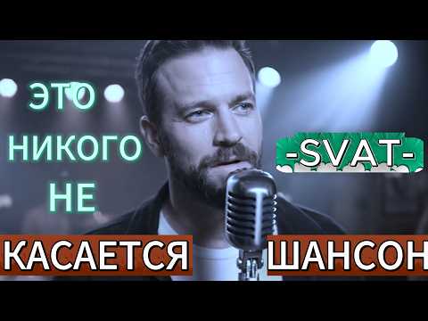 Почему это не касается никого…    стихи  Ирины Самарина-Лабиринт#шансон#music#музыка #love