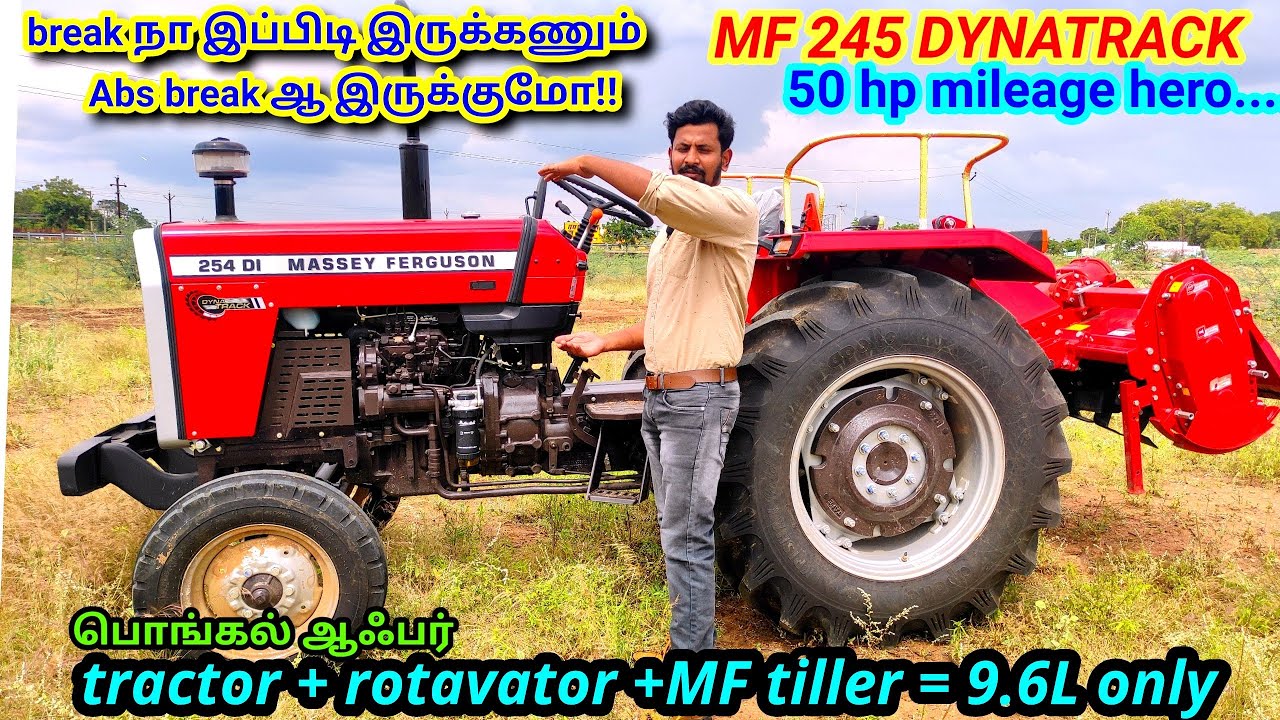 MF 254 Dyna Track full review | village engineer | Pongal offer - YouTube