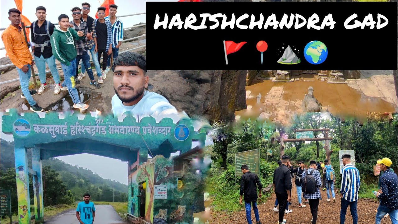 HARISHCHANDRA GAD 🚩 - YouTube