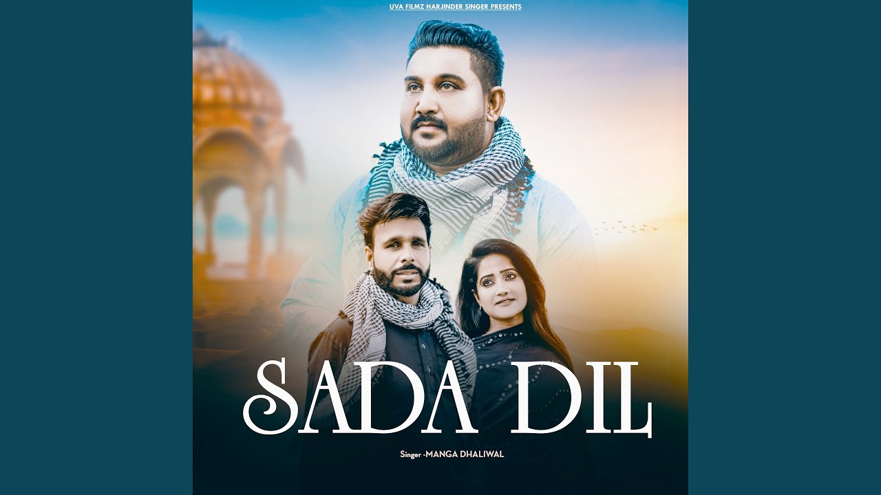 Sada Dil - YouTube