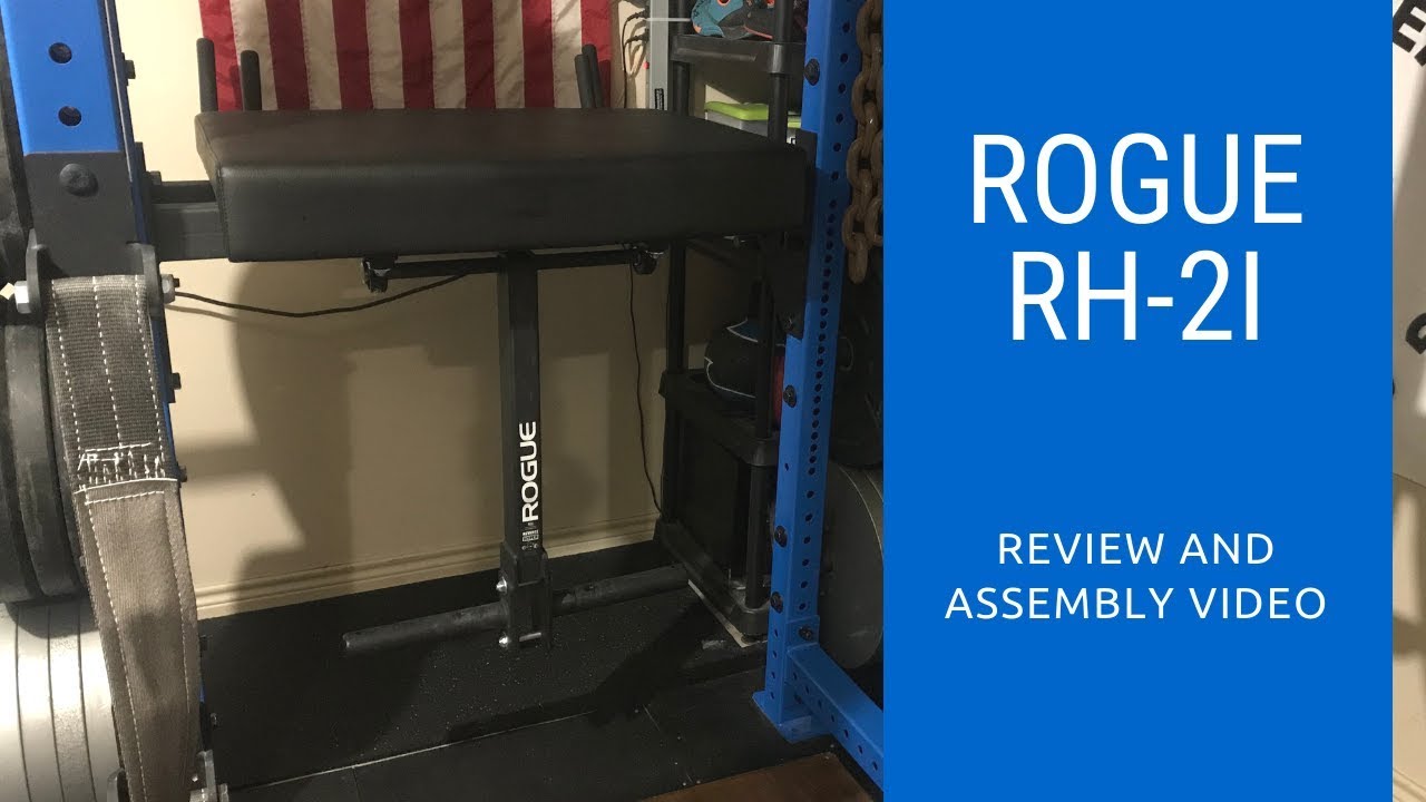 Rogue Rack Mounted Reverse Hyper RH-2I Review and Assembly - YouTube