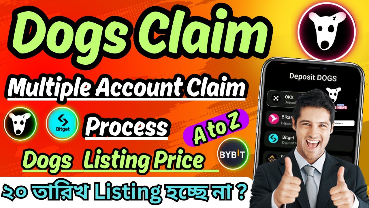 Dogs Airdrop Listing Date | Dogs Token 50k = 150$ USDT | Dogs New ...