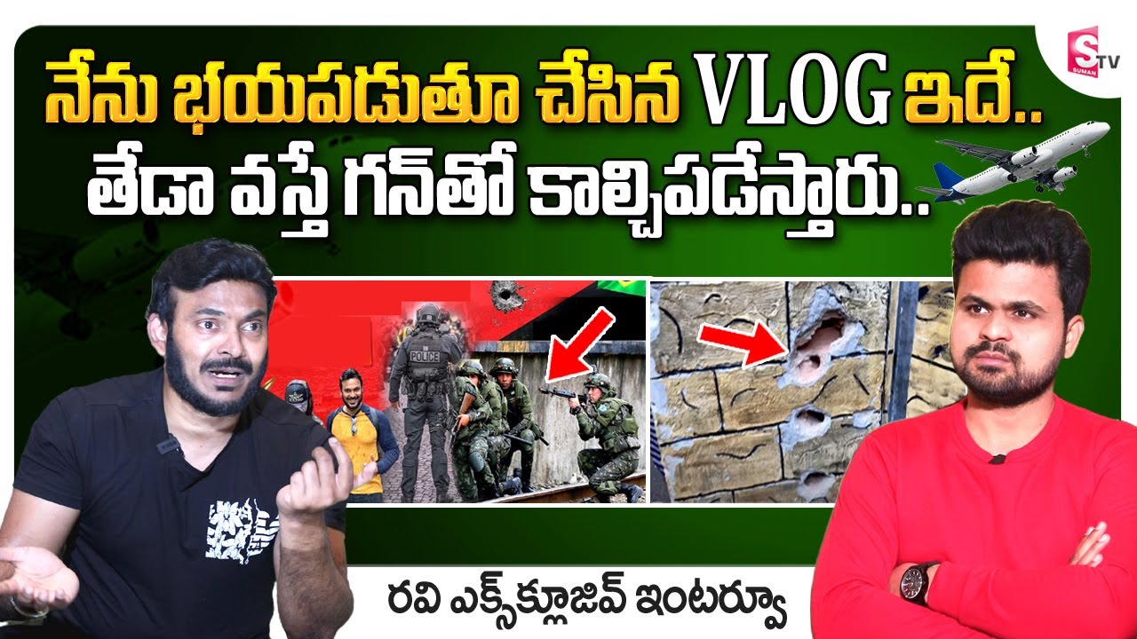 Ravi Telugu Traveler Real Facts about His Vlogs | USA Telugu Vlogger ...