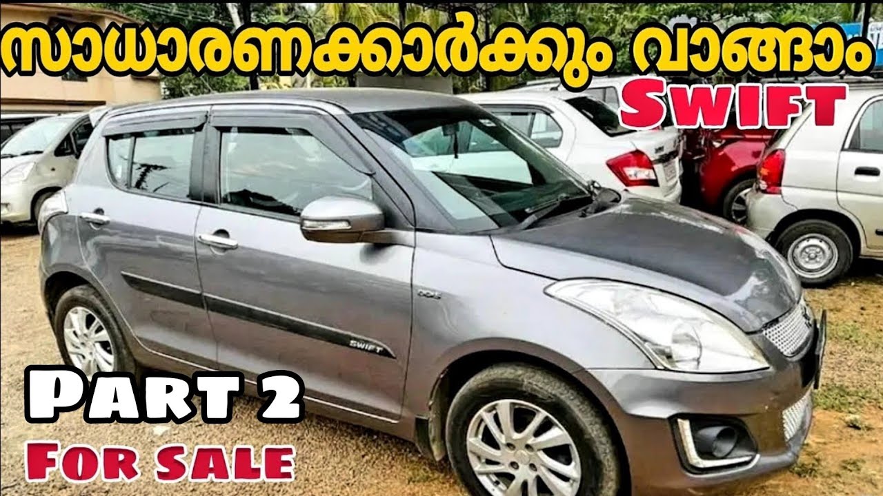 Best Price Second Hand Maruti Swift Cars | Used Swift Cars | Preownerd ...