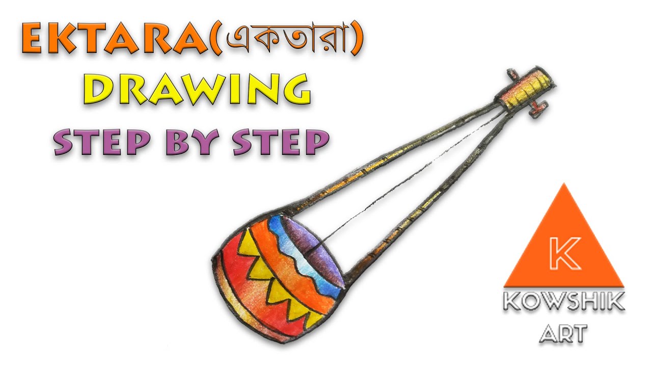 How to draw aktara/ একতারা step by step for beginners - YouTube