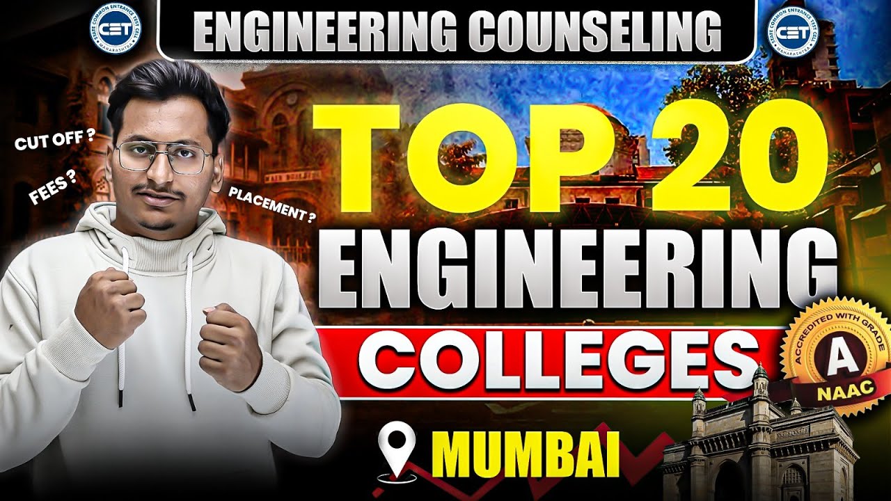 TOP 20 BEST ENGINEERING COLLEGES IN MUMBAI🚨|CS, IT, AIDS, AIML, DS CUT OFFS, FEES, PLACEMENT💯 ...