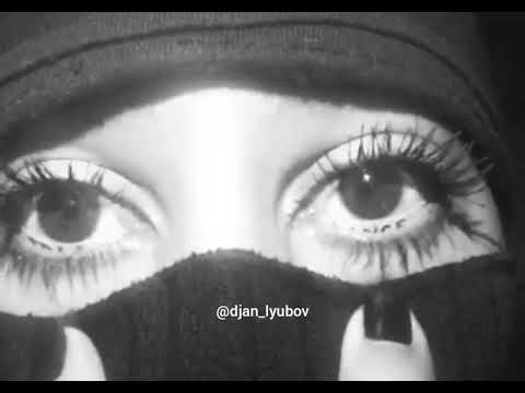 Do you love me? instagram @djan_lyubov