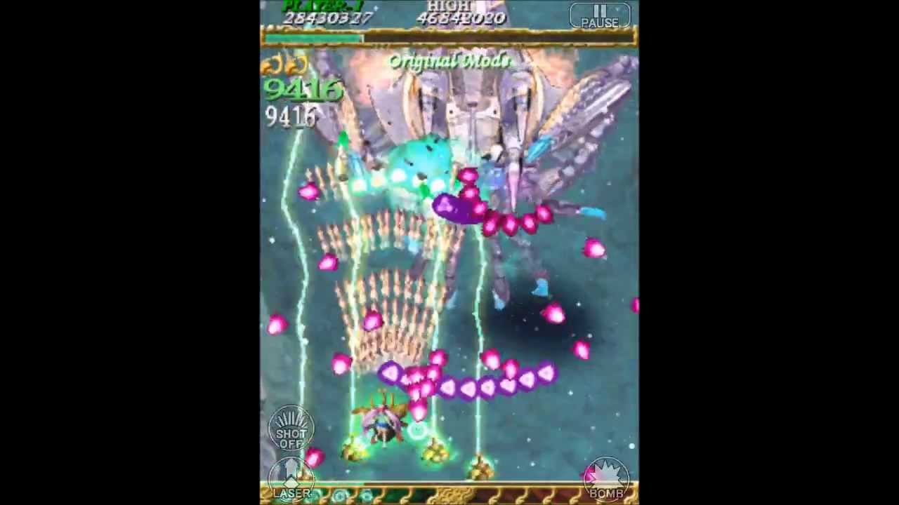 Bug Princess 2 -Original -Hell -Stage 2 -42.7M NMNB - YouTube