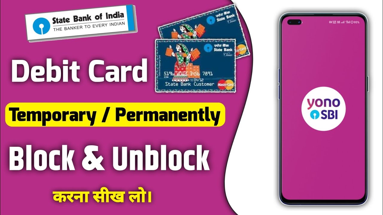 Sbi Debit Card Temporary Or Permanently Block | Debit Card Chori Ho Gya ...