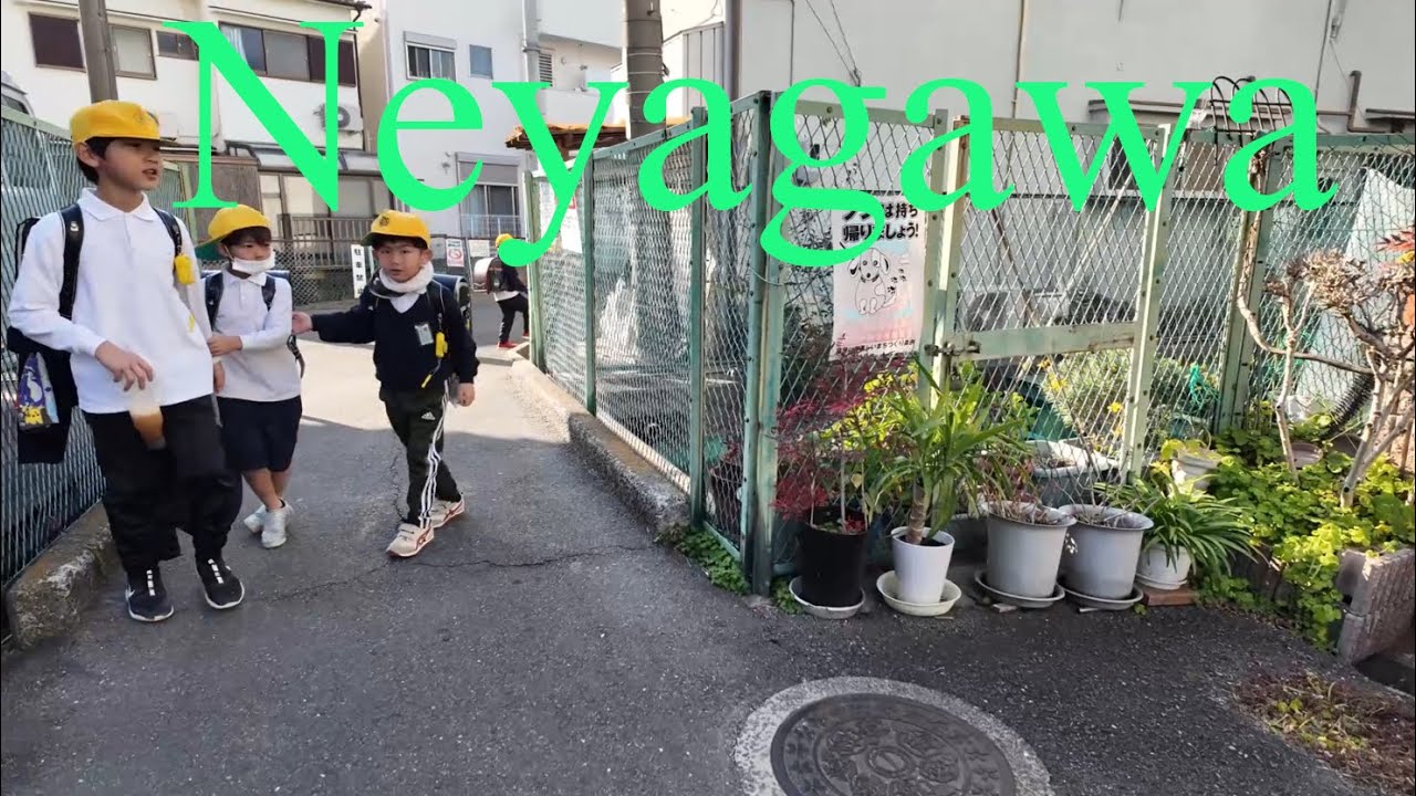 大阪府寝屋川市を散策3 Walking Tour in Neyagawa City, Osaka, Japan - YouTube