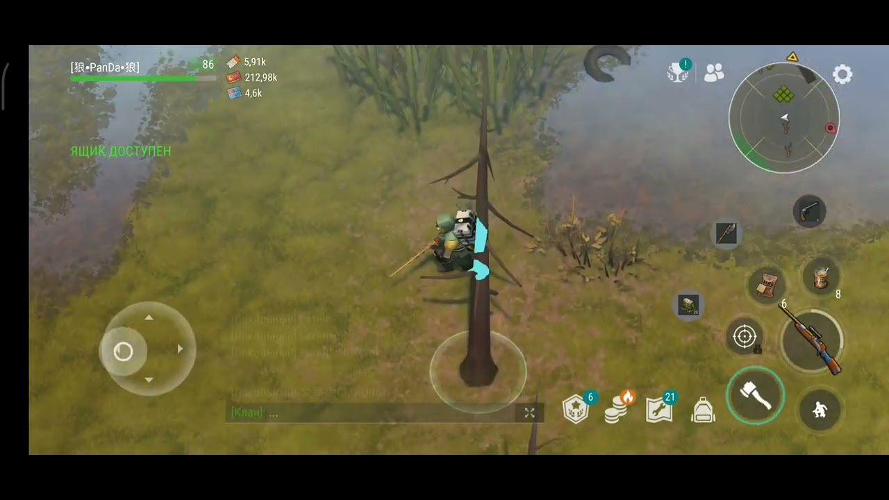 Friendly fight 1 vs 1 - YouTube