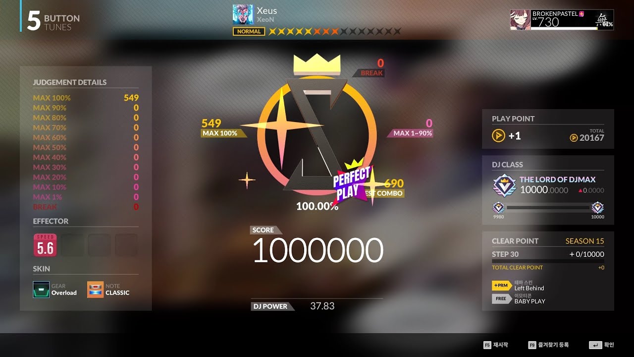 [DJMAX RESPECT V] Xeus 5B NM 8 - YouTube