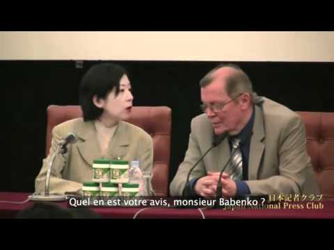 Fukushima : Conférence de presse au Japon de Vladimir Babenko de l ...
