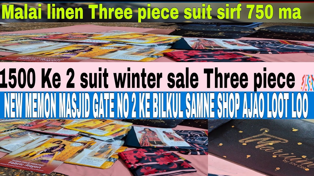 NEW WINTER DHAMAKA SALE SALE 😱😱 THREE PIECE SUIT SIRF 750 MA 🎉🎊 16 SUIT ...
