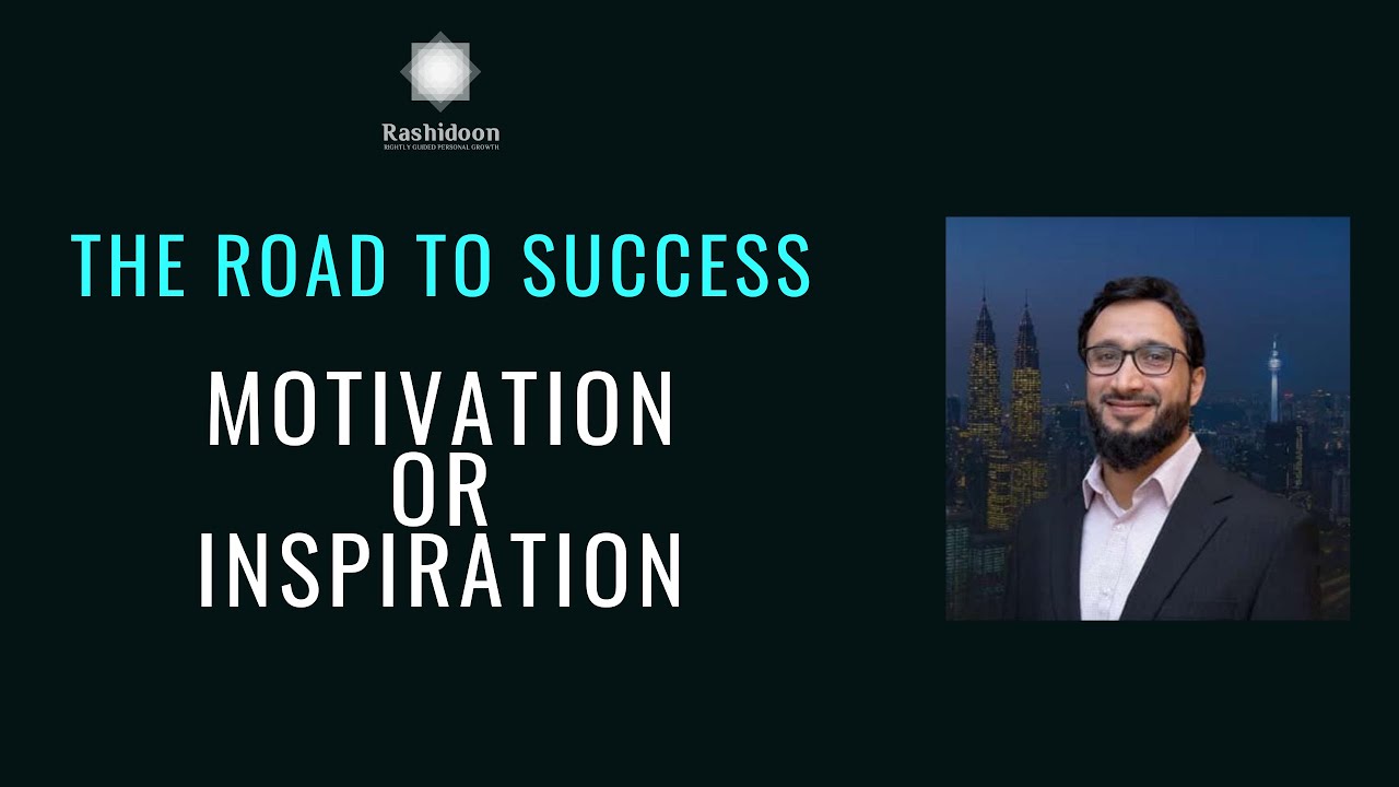 The Road to Success: Motivation or Inspiration - YouTube