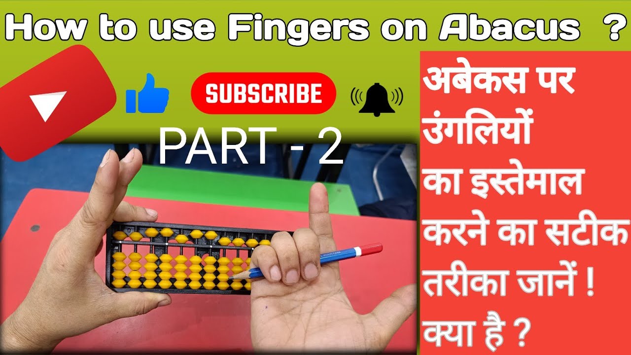 Single & Double Digits Finger use, Question's Practice (PART 2) ll ...