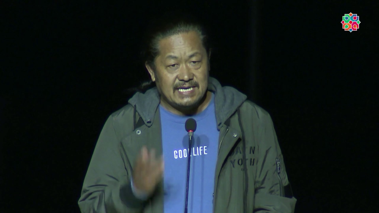 कविता - बाटो : Upendra Subba - YouTube