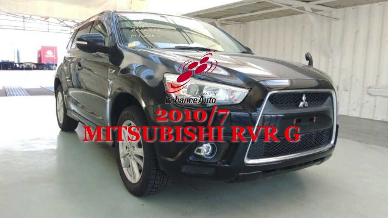 2010/7 MITSUBISHI RVR G 294113 - YouTube