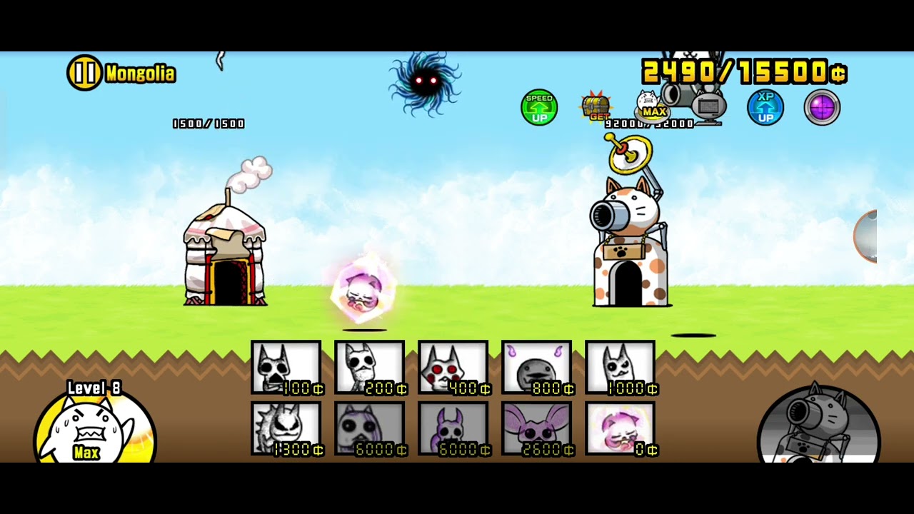 battle cats crazed nekoluga family part 10 ( crazed legeluga) - YouTube