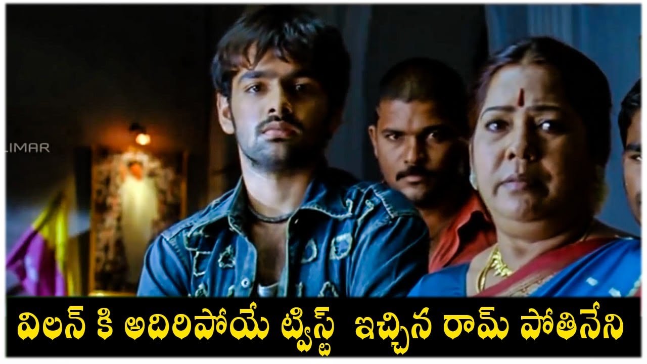 Jagadam Movie || Ram & Laddu Action Scene || Ram || Isha ...