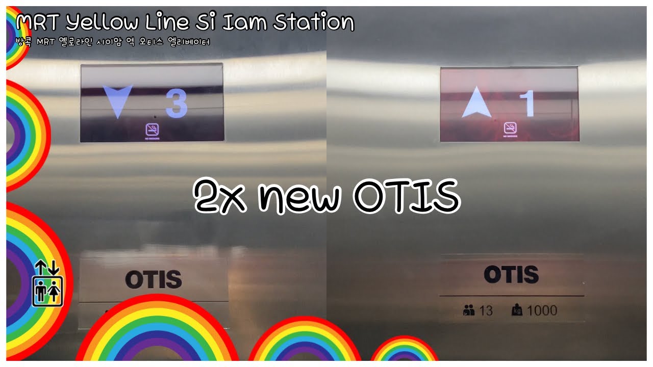 MRT Yellow Line Si Iam Station, Bangkok | 2 BRAND NEW OTIS Traction ...