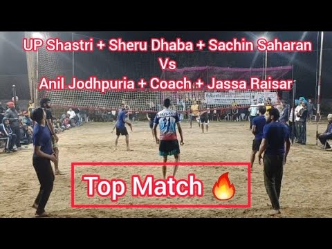 UP Shastri (Sheru Dhaba + Sachin Saharan) Vs Anil Jodhpuria (Jassa ...