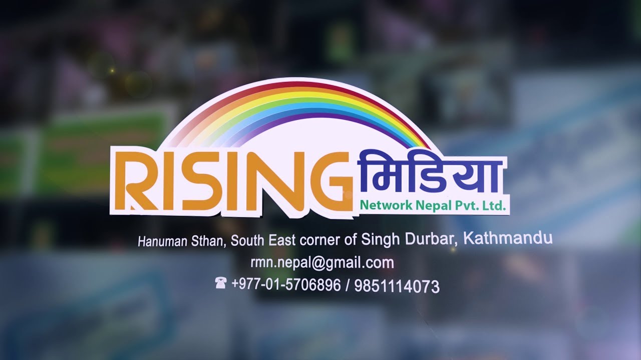 Rising Media Networks | Corporate VIdeo - YouTube