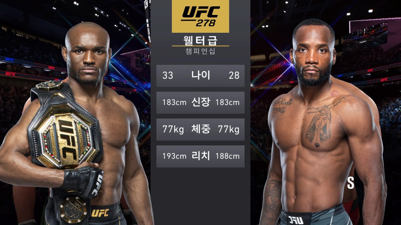 UFC 278 Kamaru Usman vs Leon Edwards | Full Fight | Highlights - YouTube