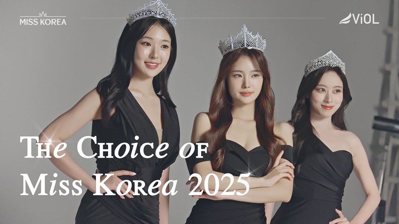 [The Choice of Miss Korea 2025] ViOL x 미스코리아 촬영 비하인드 | 스케치 영상 - YouTube