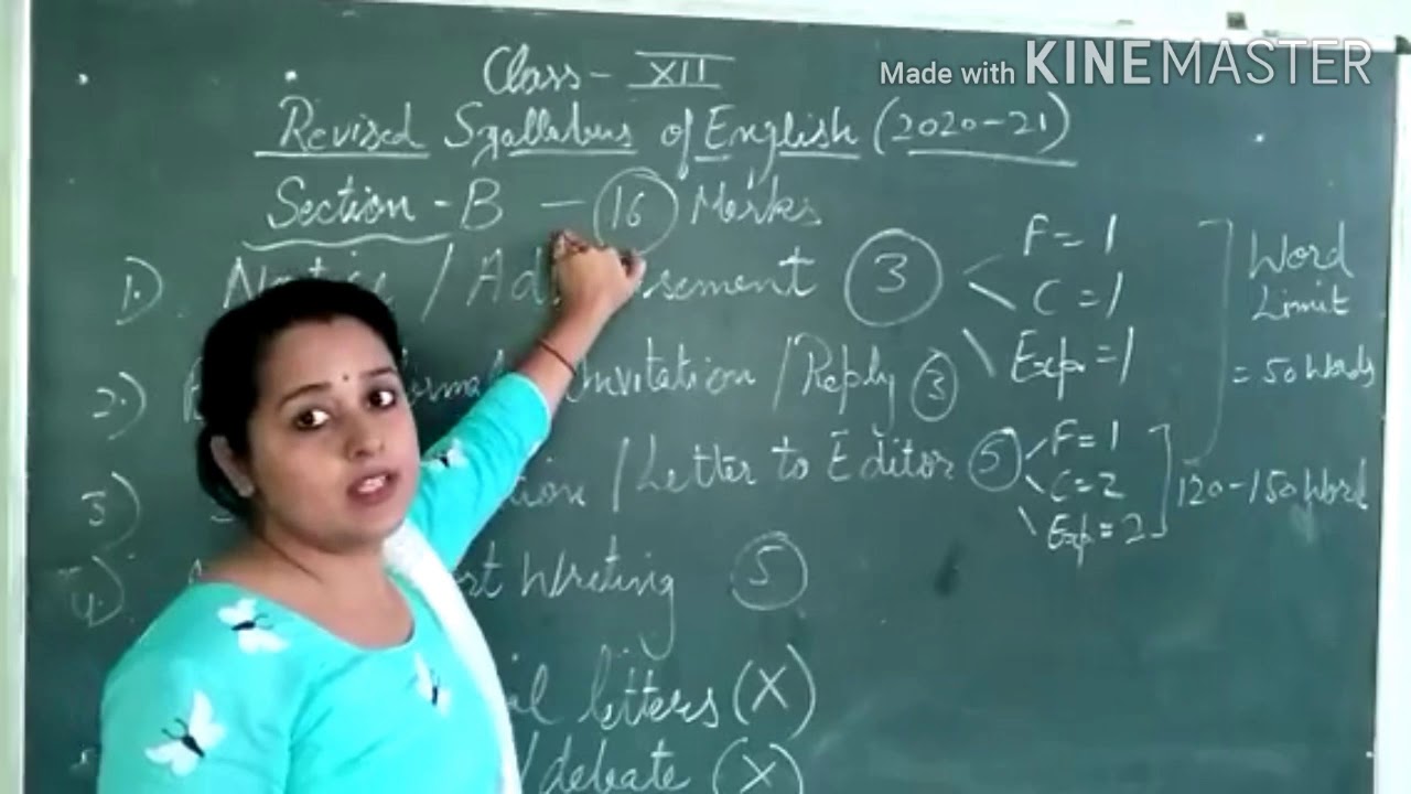 Revised syllabus of English class plus two session 2020 -2021 - YouTube