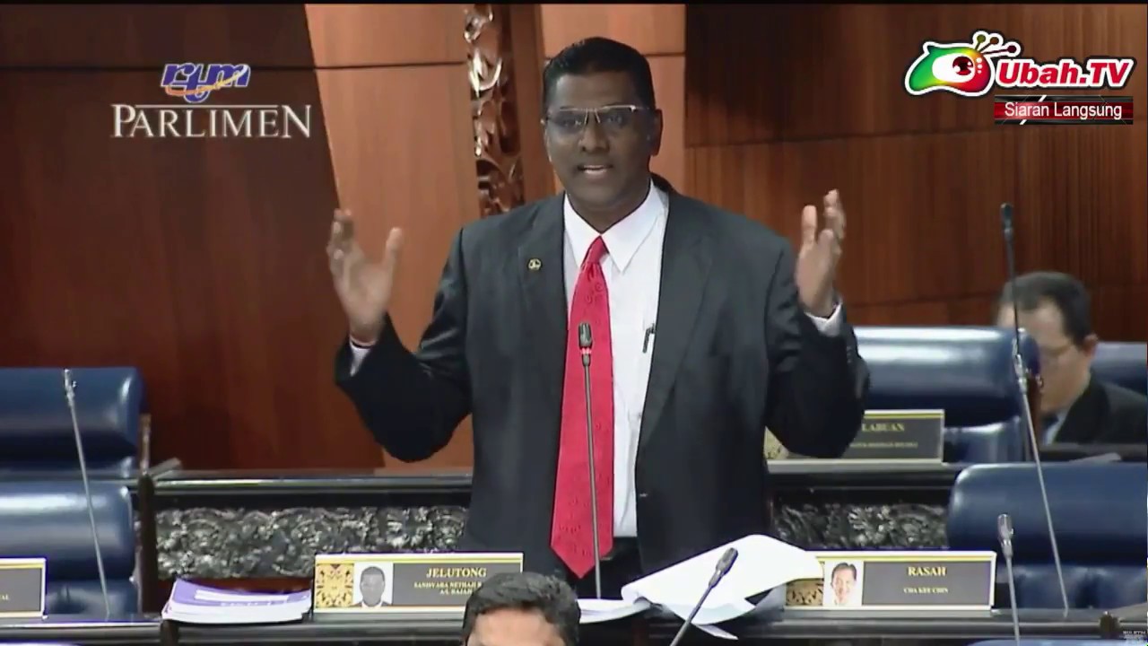 RSN Rayer (Jelutong) - Ucapan Perbahasan Belanjawan 2019 - YouTube