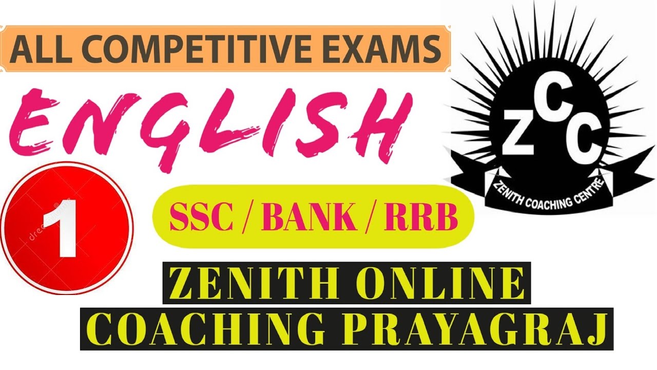 General English For Competitive Exams Basic Tips Tricks In Hindi