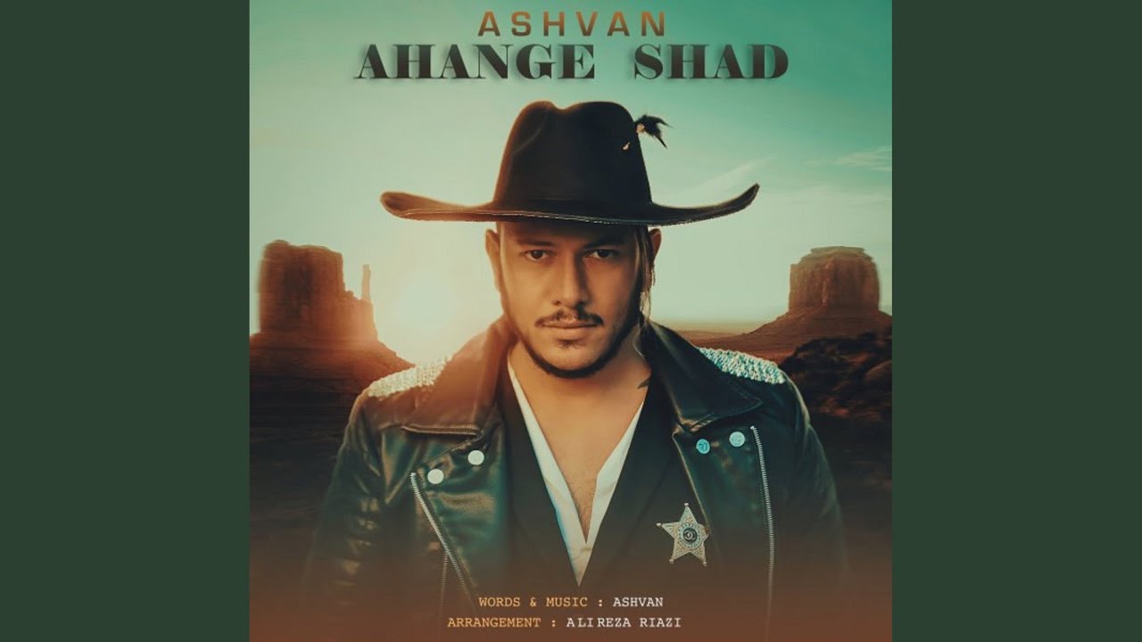 Ahange Shad - YouTube