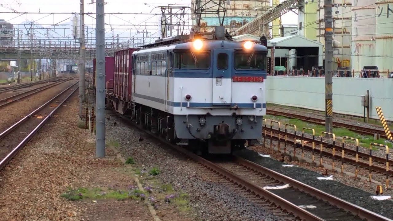 EF65-2139 5087ﾚ 向日町駅通過！ - YouTube