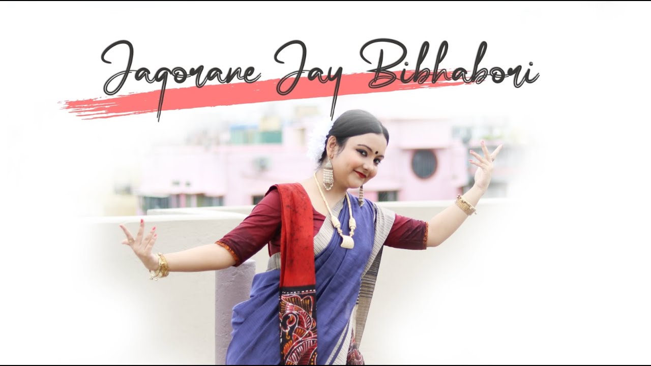 Jagorane Jay Bibhabori | Rabindra Nritya | Somlata Acharyya | Dance ...