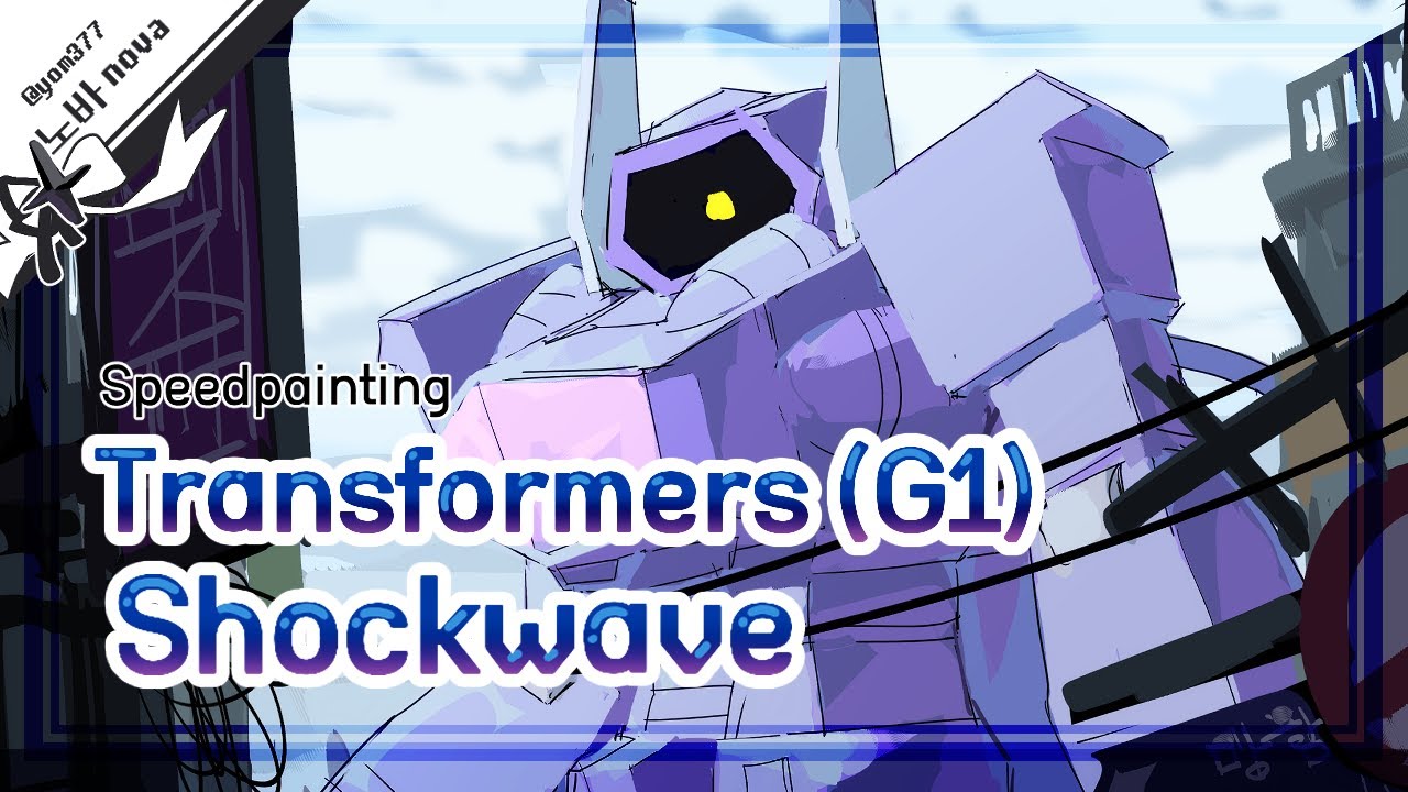 Transformers(G1) Shockwave Speedpainting - YouTube